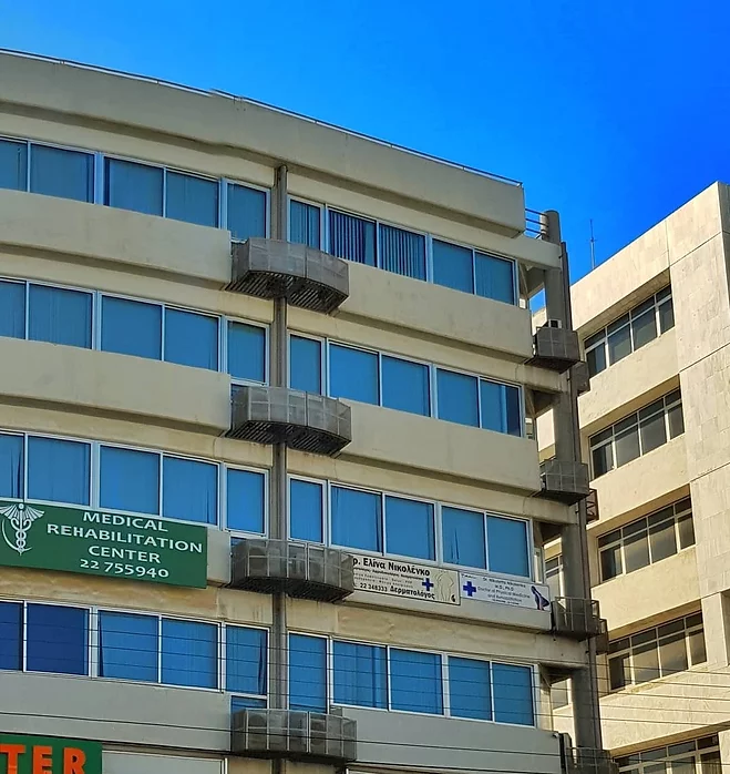 Best Hospital Nicosia Cyprus - NewHolidays.co.uk